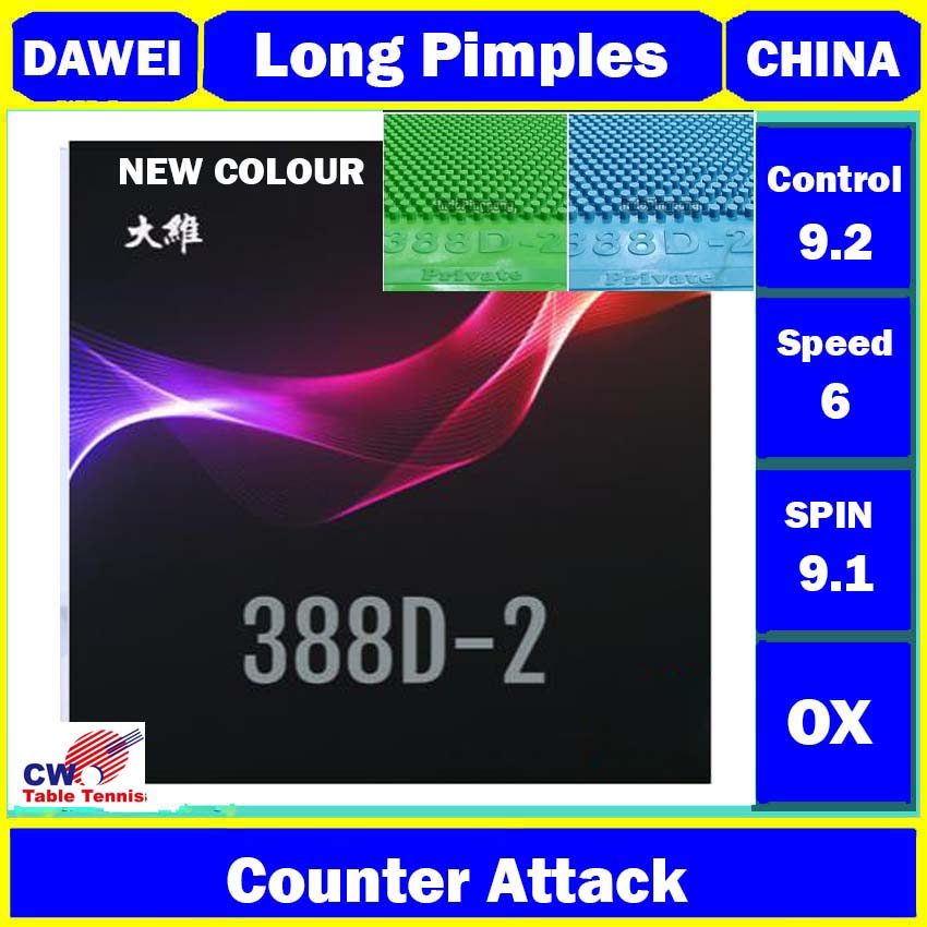 Dawei Saviga 388D-2 Long Pimple Out Table Tennis Rubber PingPong Sheet ...
