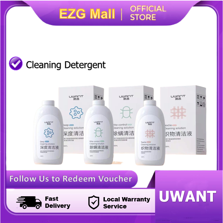Original UWANT B100 Cleaning Solution Portable Machine Formula / 500ML ...