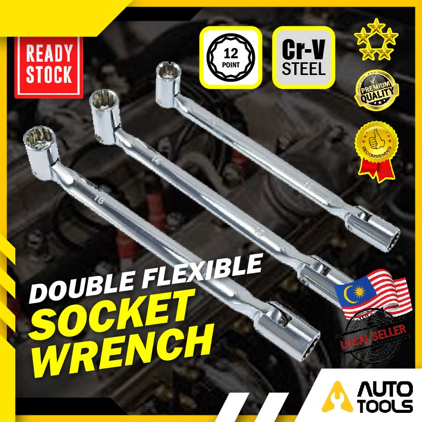 Double Flexible Socket Wrench (12 pt) | Shopee Malaysia
