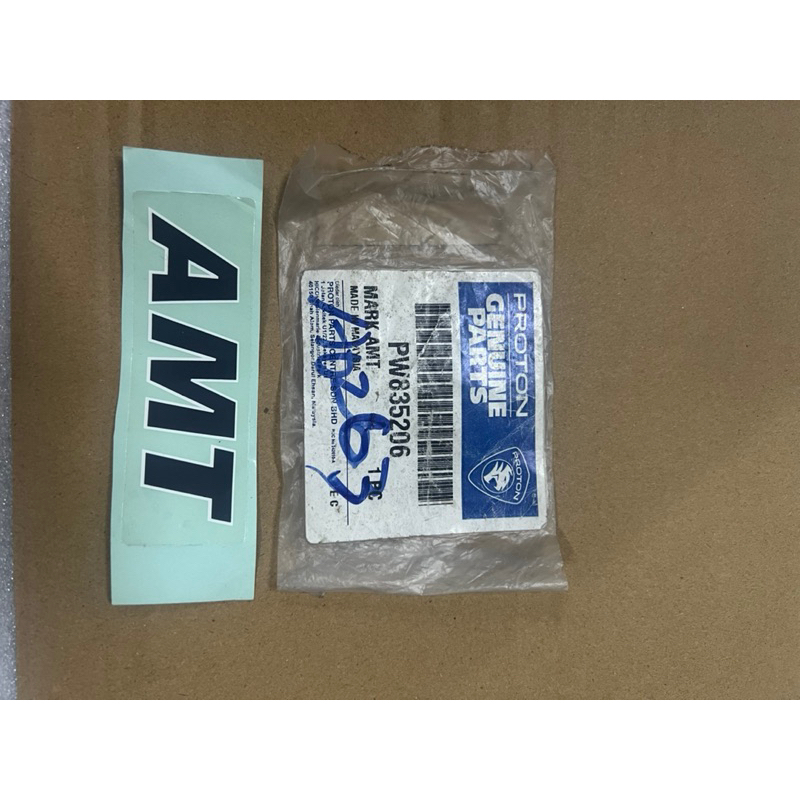 Original Proton Mark AMT Emblem Sticker | Shopee Malaysia