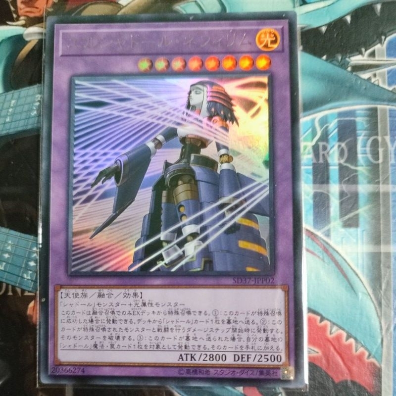 Yugioh Card 游戏王 El Shaddoll Construct SD37-JP002 QCAC-JP055 | Shopee Malaysia