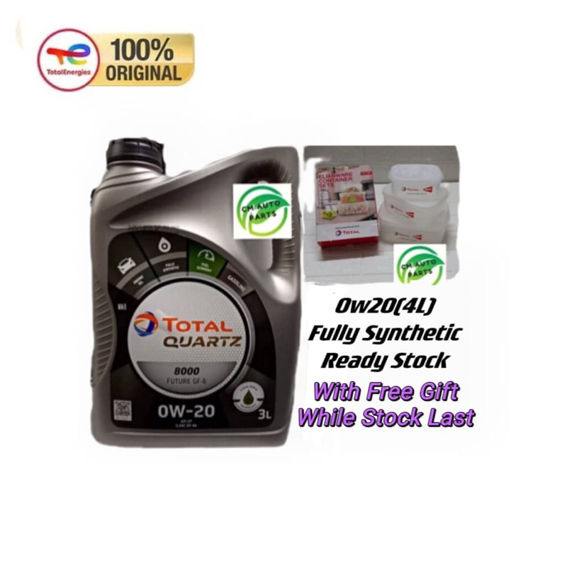 (100% Original)MOTOR OIL TOTAL QUARTZ 8000 0W20 (3L)Fully Synthetic ...
