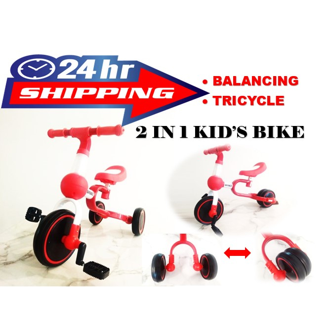 2in1 Tricycle Children Kid Bike Kid Bicycle Children Bicycle Baby Toy ...