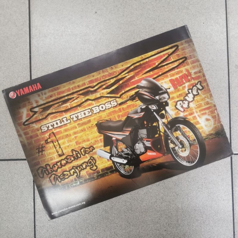 YAMAHA RXZ Koleksi / Pamplet / Katalog / Poster / Broucher / Catalog ...