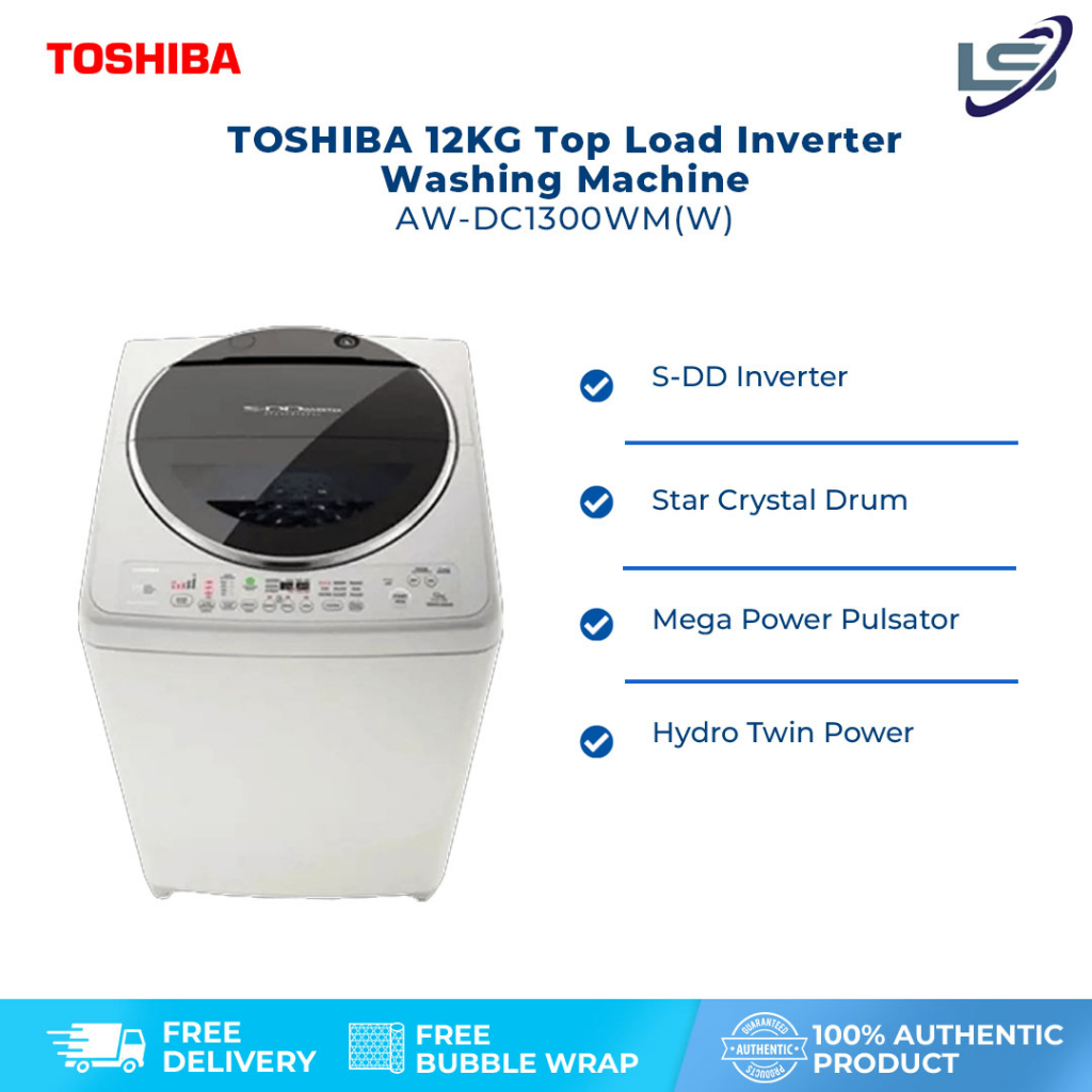 TOSHIBA 12KG Top Load Inverter Washing Machine AW-DC1300WM(W) | S-DD ...