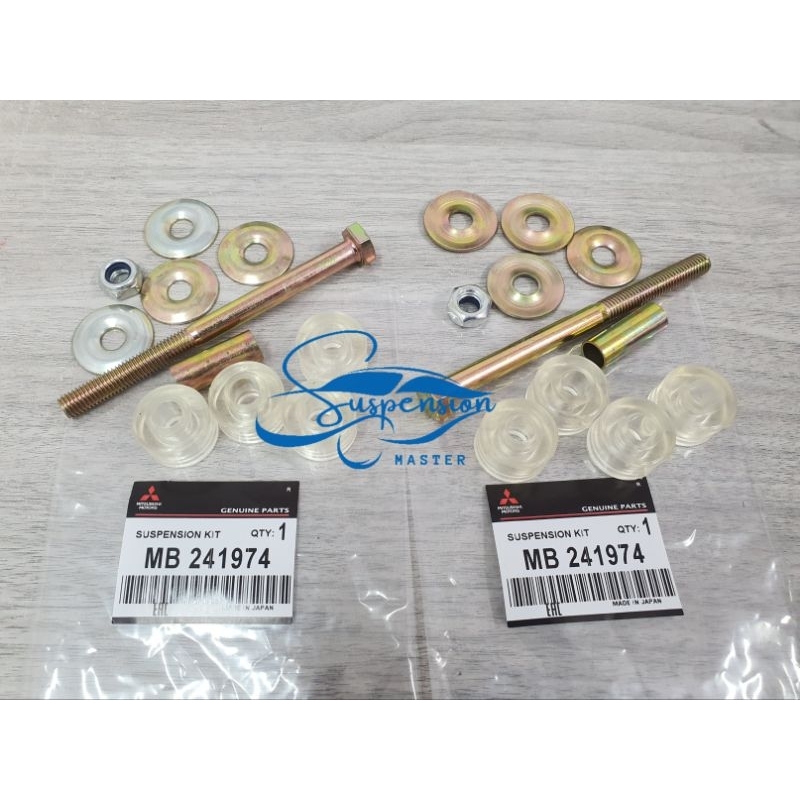 4 IN1 SET - FRONT STABILIZER LINK KIT-MB-241974/ REAR LINK WITH ...
