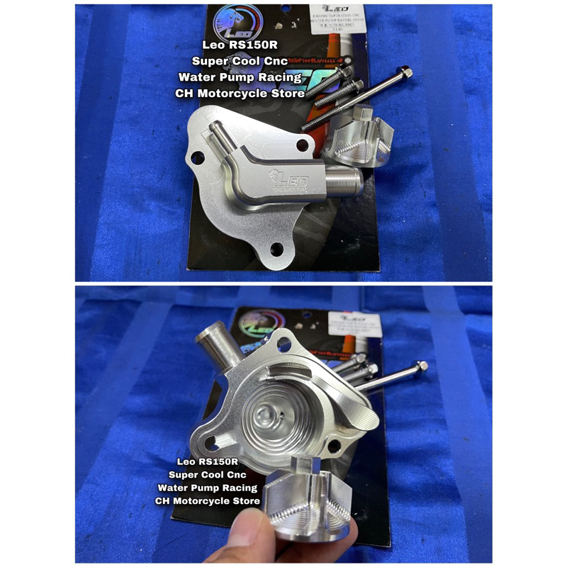 Leo Racing Y15ZR LC135 Y16ZR RS150 RSX150 Big Water Pump Racing Super ...