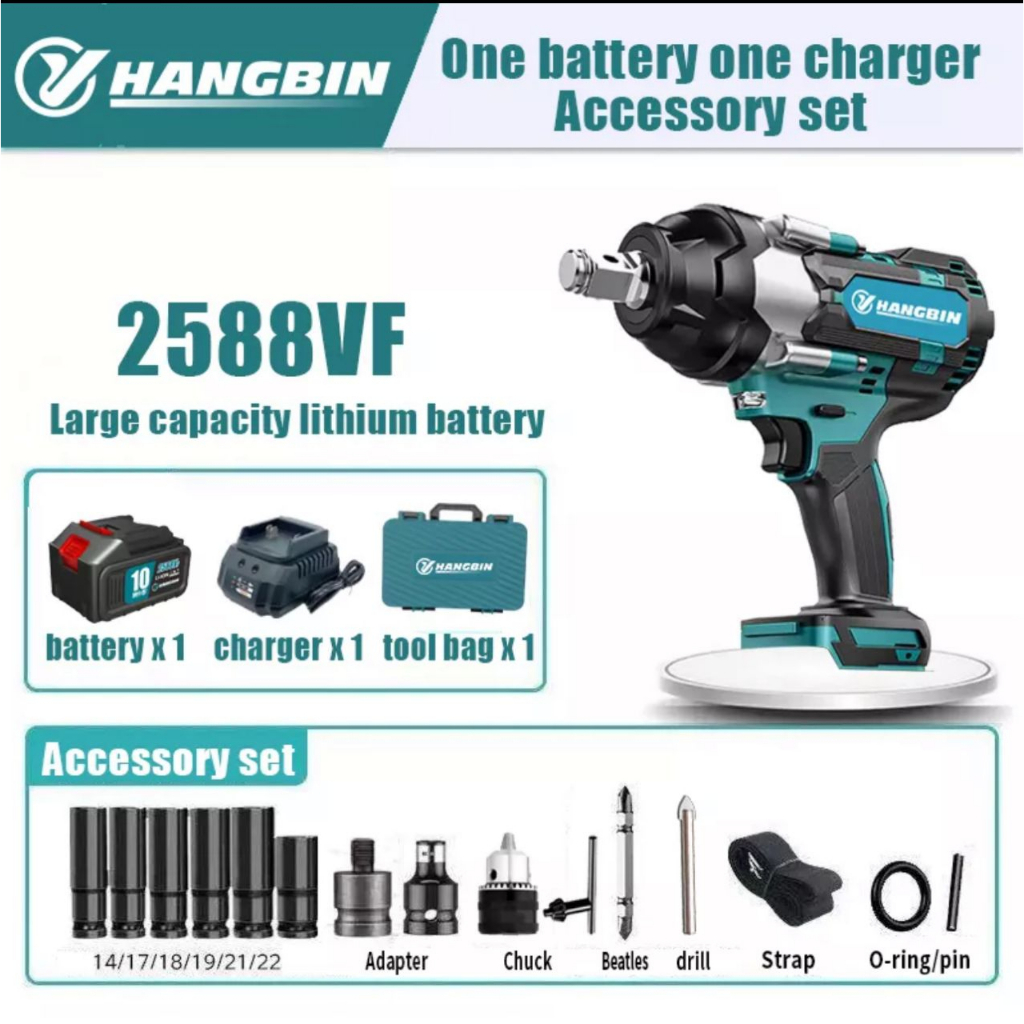 3588VF 3000N Electric 1/2 Inch Cordless Impact Wrench Heavy Duty ...