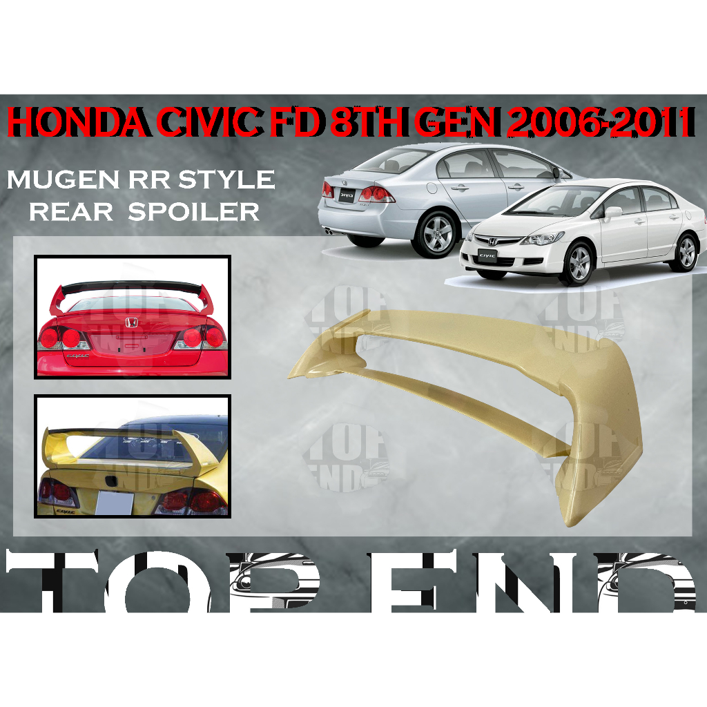 HONDA CIVIC FD FD2 8TH GENERATION MUGEN-RR STYLE REAR TRUNK SPOILER (MG ...