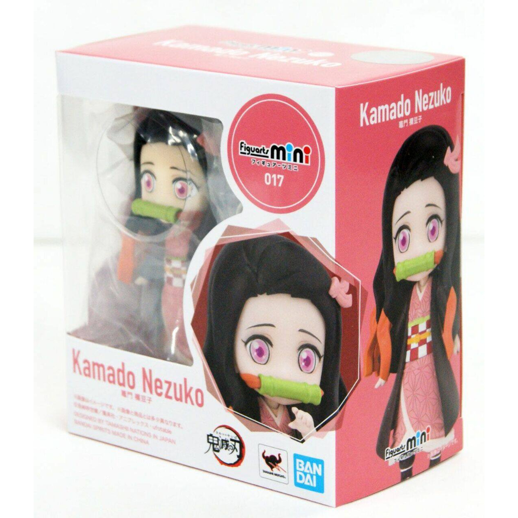 Bandai Figuarts Mini Demon Slayer Kimetsu no Yaiba Kamado Nezuko ...