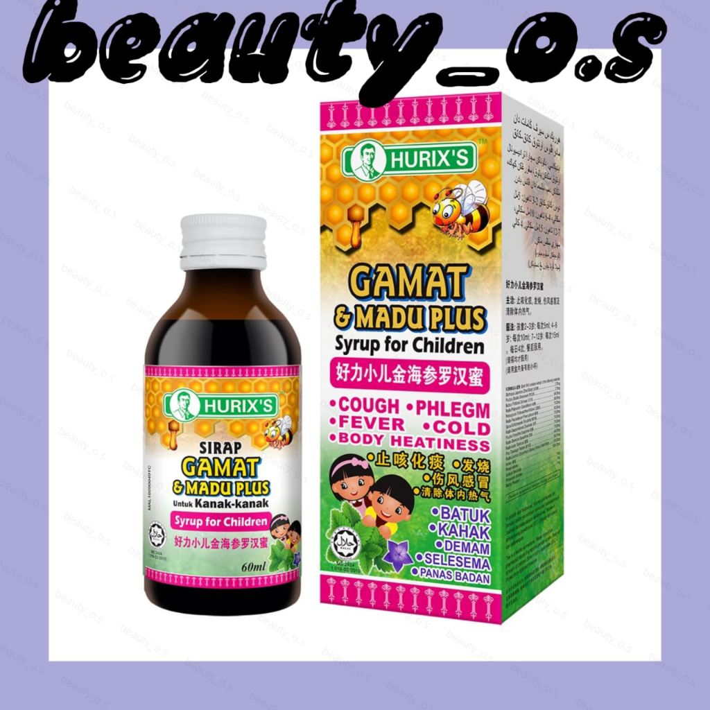 HURIX'S GAMAT & MADU PLUS SYRUP FOR CHILDREN (60ML) | Shopee Malaysia
