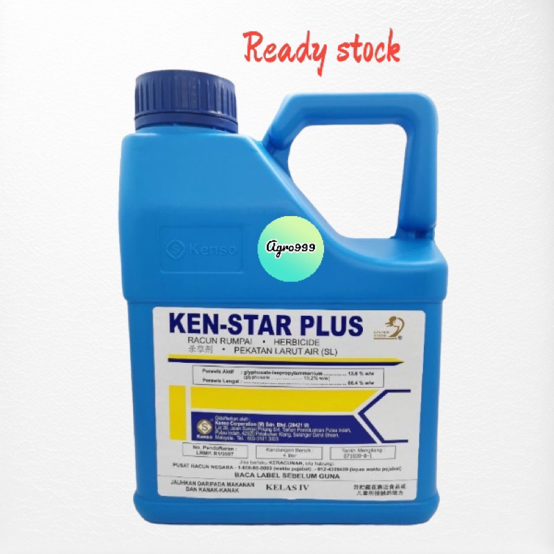 Ken-Star Plus 4L Glyphosate 13.6% Racun Lalang&Rumput /Tahan Lama/Kenstar plus/Ken star plus ...
