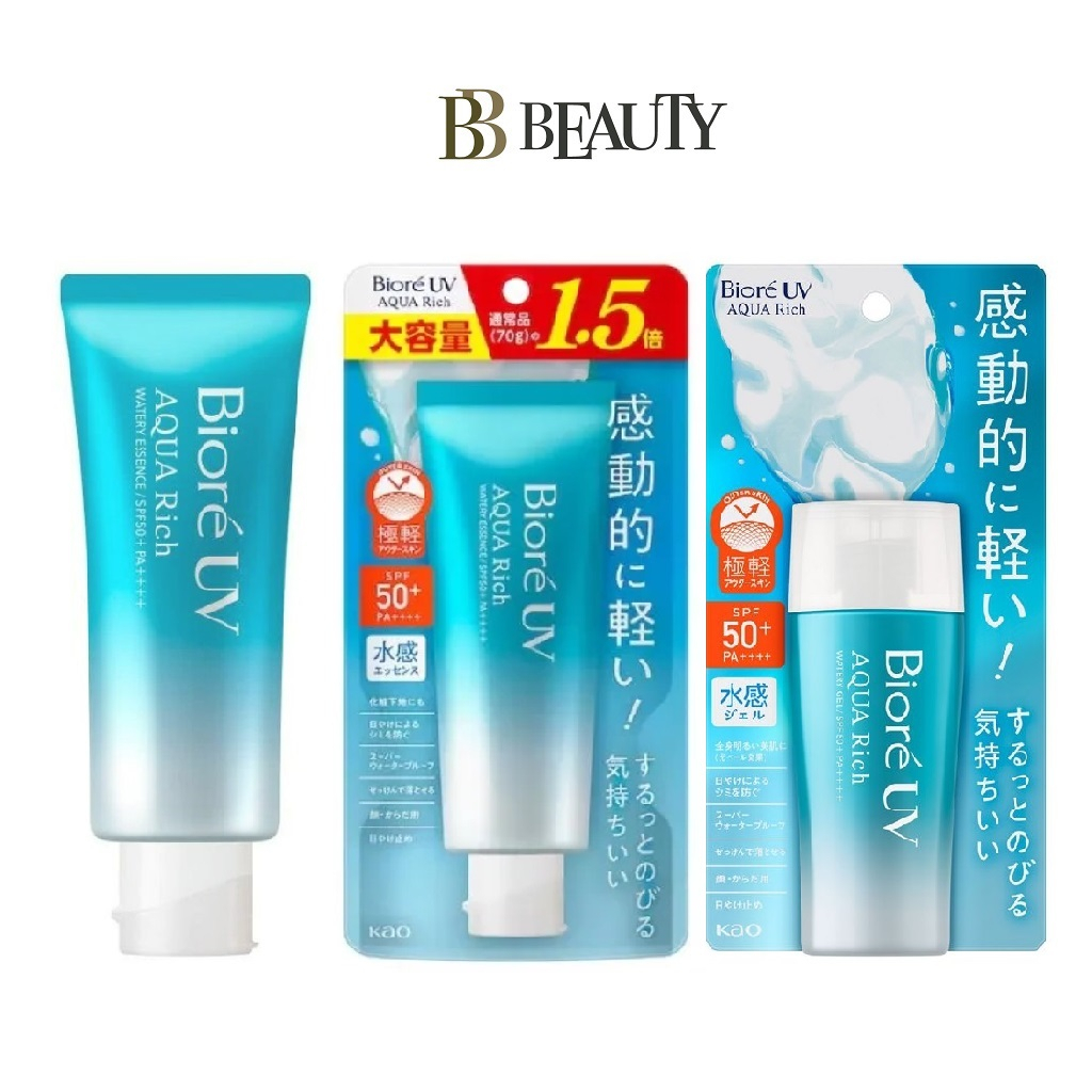 Biore UV Aqua Rich Watery Gel / Essence SPF50 70g / 105g | Shopee Malaysia