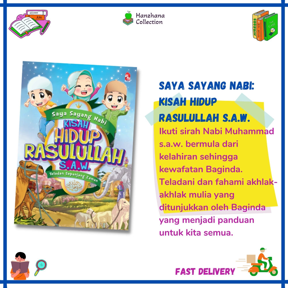 Buku Saya Sayang Nabi - Kisah Hidup Rasulullah S.A.W. | Shopee Malaysia