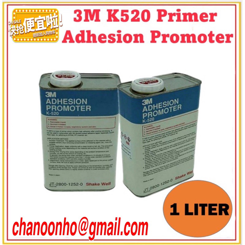 3M Double Tape 94 Primer 946ml 32oz / K520 ADHESION PROMOTER (1L ...