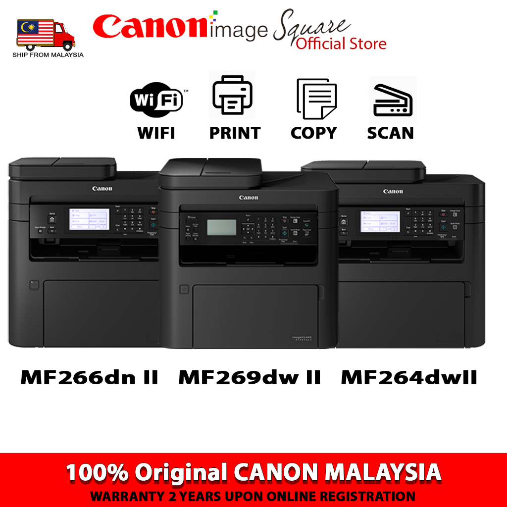 Canon imageCLASS MF264dw II MF266dn II MF266dw II 4-in-1 Monochrome ...