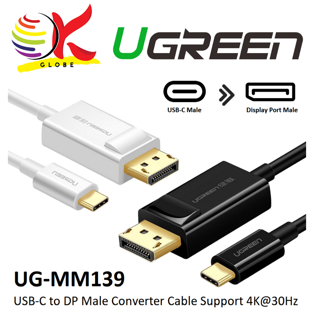 UGREEN USB-C MALE TO DP DISPLAY PORT MALE CONVERTER CABLE ADAPTER ...