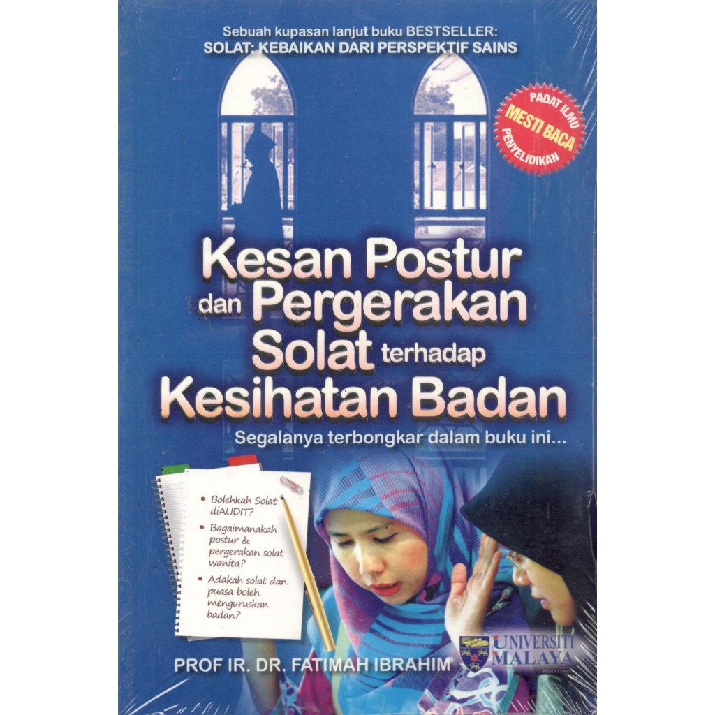 kesan poster dan pergerakan solat | Shopee Malaysia