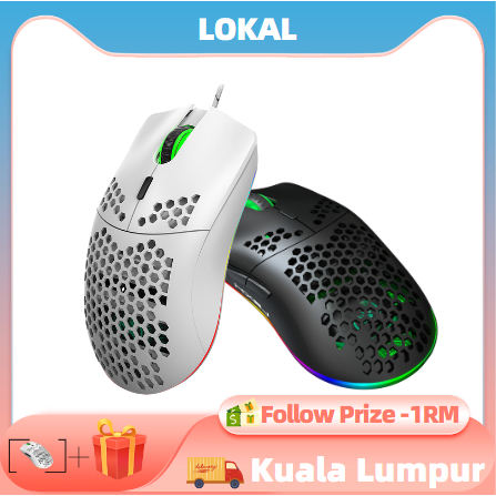 HXSJ J900 USB Wired Gaming Mouse RGB Gaming Mouse with Six Adjustable ...