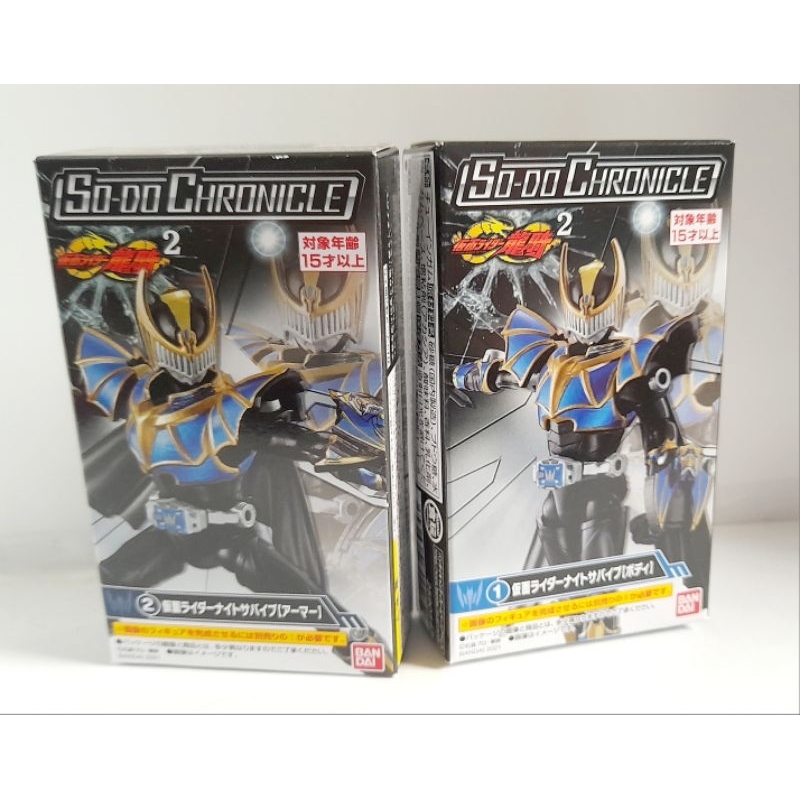 [RESTOCKED] Bandai SoDo So-Do Chronicle Kamen Rider Ryuki | Shopee Malaysia