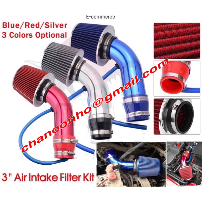 Full Set 3" 76mm Car Cold Air Intake System Turbo Induction Pipe Tube ...