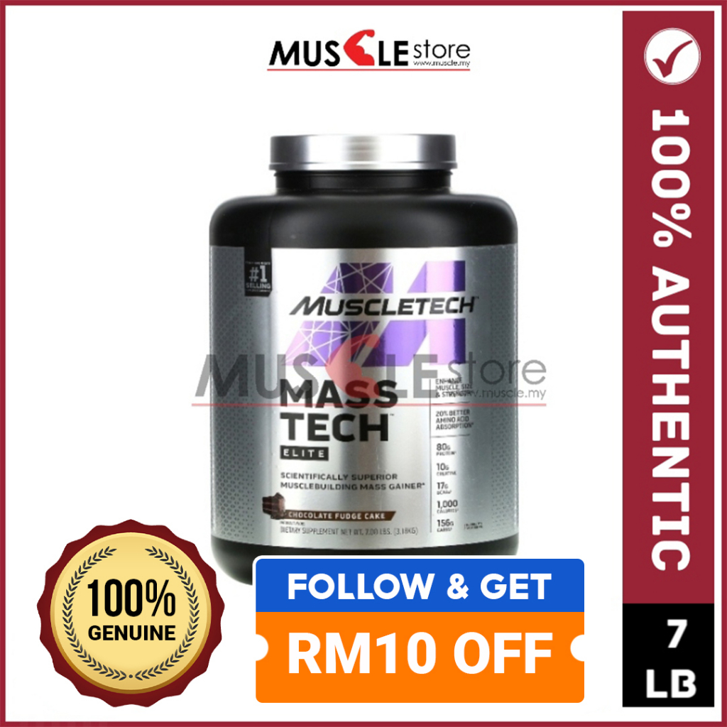 Mass Gainer 7lbs Mass Gain Bulking & Sizing, Susu Gym (Muscle Tech Mass ...