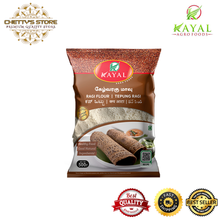 KAYAL RAGI FLOUR / TEPUNG RAGI 500G | Shopee Malaysia