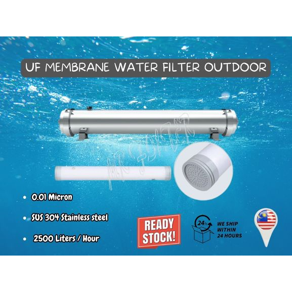 GB1000 NEW Ultra-Filtration (UF Membrane) Outdoor Water Filter (Penang ...