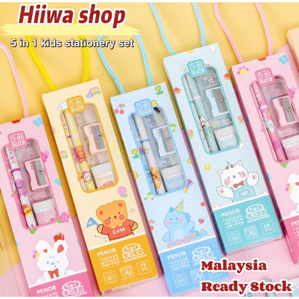 5 in 1 Kids Stationery Set Pencil Eraser Ruler Sharpener Stationery ...