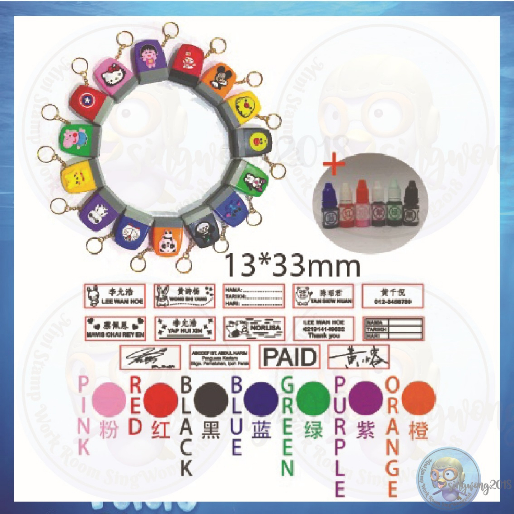 COP TANDATANGAN SIGN CHOP RUBBER STAMP Parcel Receive Chop - Ready ...