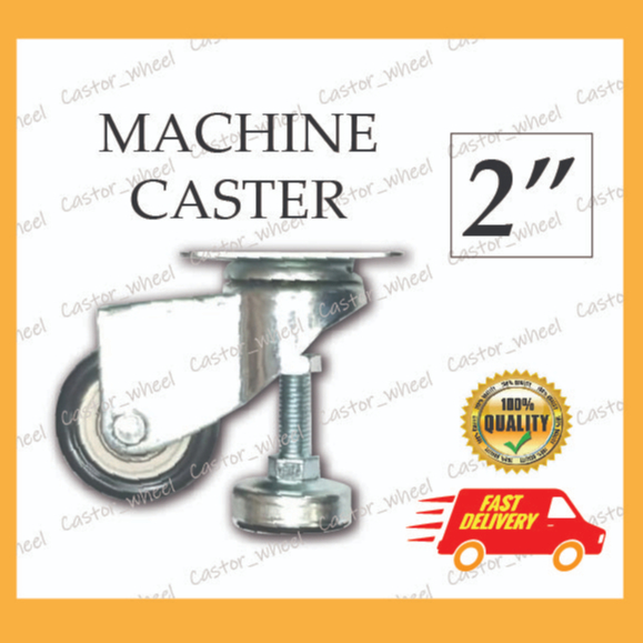 2" (50MM) HEAVY DUTY BLACK PU MACHINE STOPPER LEVELING SWIVEL CASTOR ...