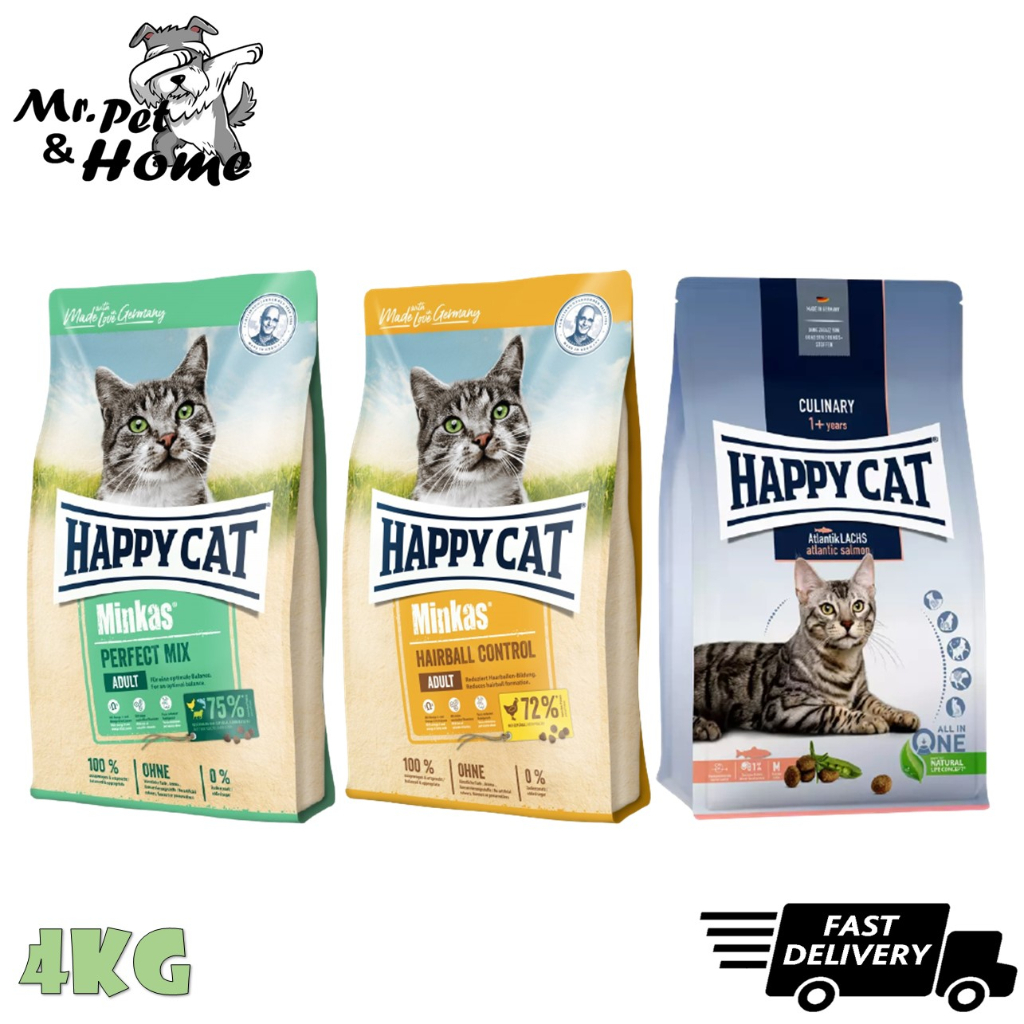 Happy Cat Cat Food 4KG - ( Hairball Control and Perfect Mix ) - Cat ...