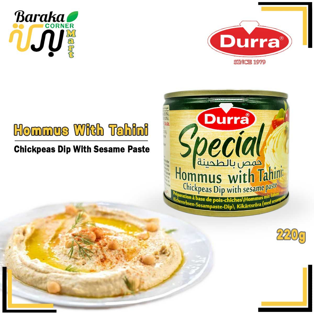 Durra Hummus / Durra Chickpeas Cooked Buncis (Dimasak) Hommus | hommos ...