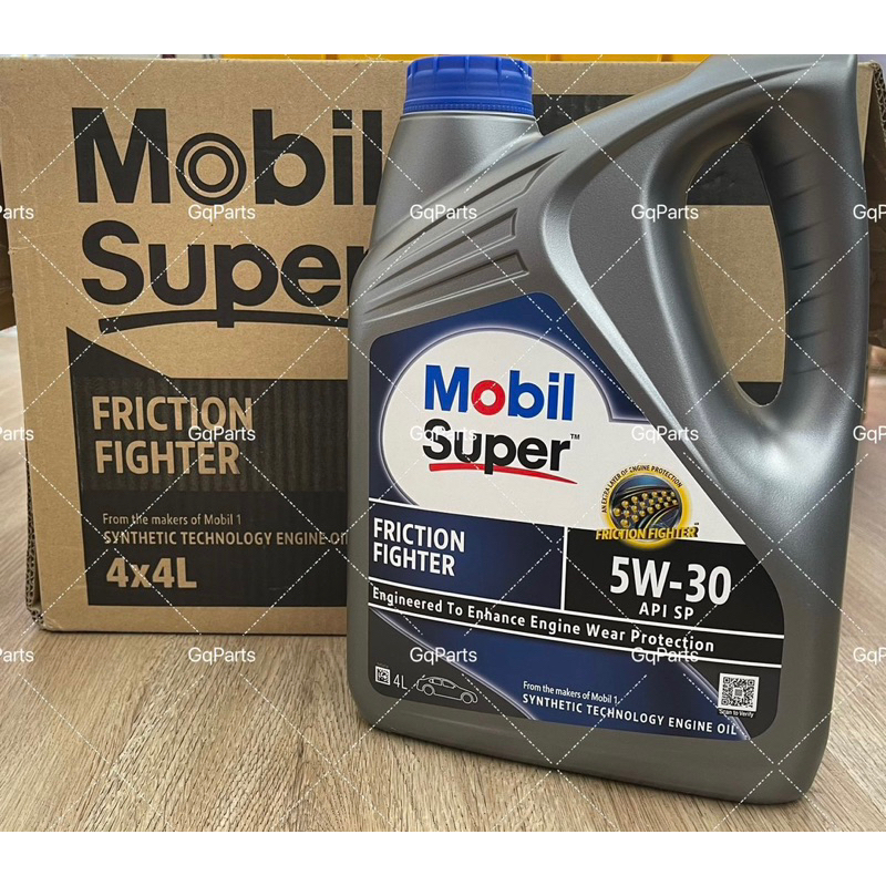 Mobil Super 2000 5W30 Semi Synthetic Engine Oil ** Sarawak Only ...