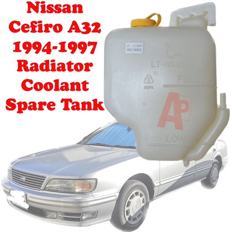 Nissan Cefiro A32 Radiator Coolant Spare Water Tank 1994 - 1997 New ...