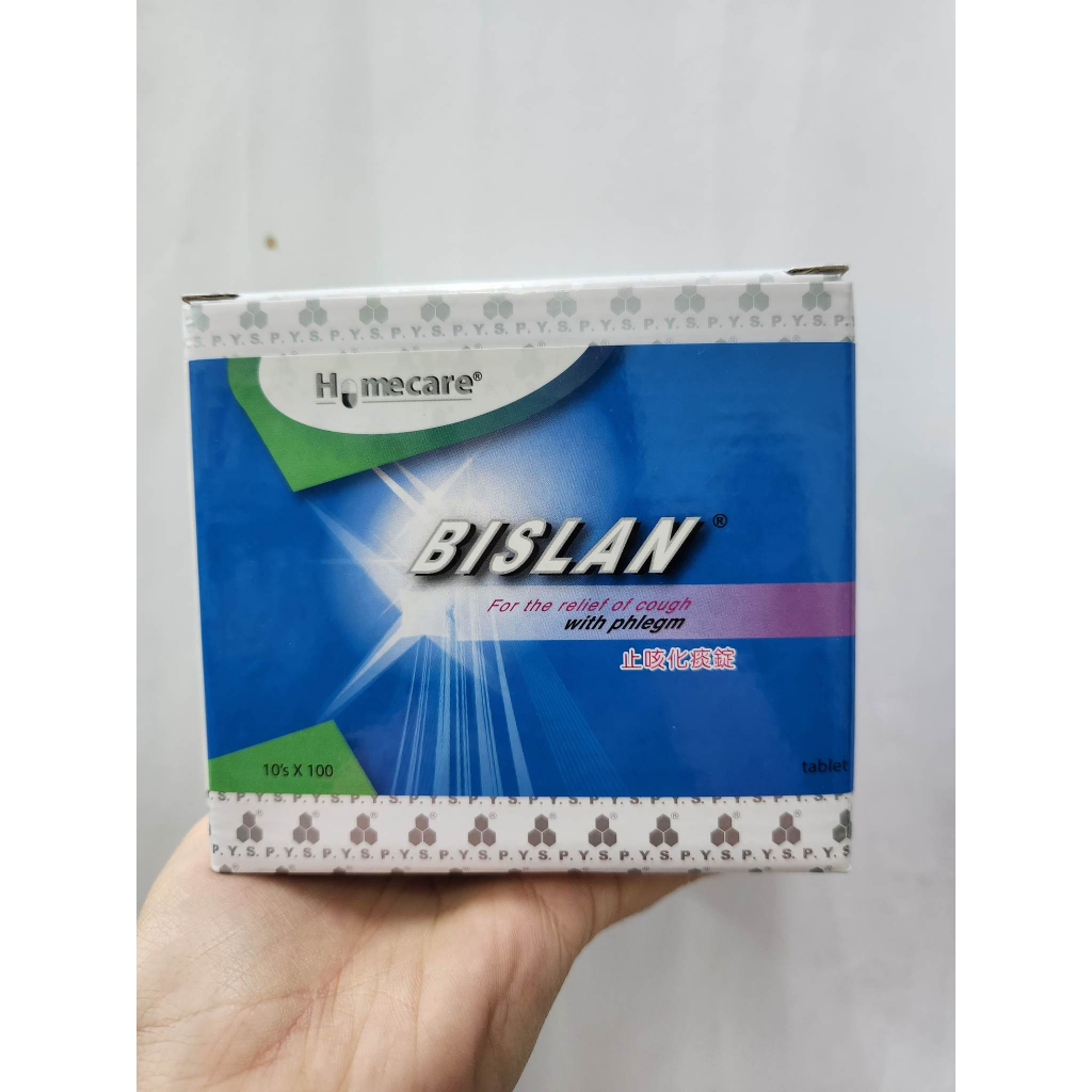 (100STP/BOX) YSP Bislan Tablet Bromhexine Hydrocloride 8mg | Shopee ...