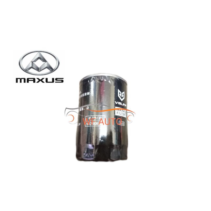 Maxus V80 Oil Filter | Shopee Malaysia