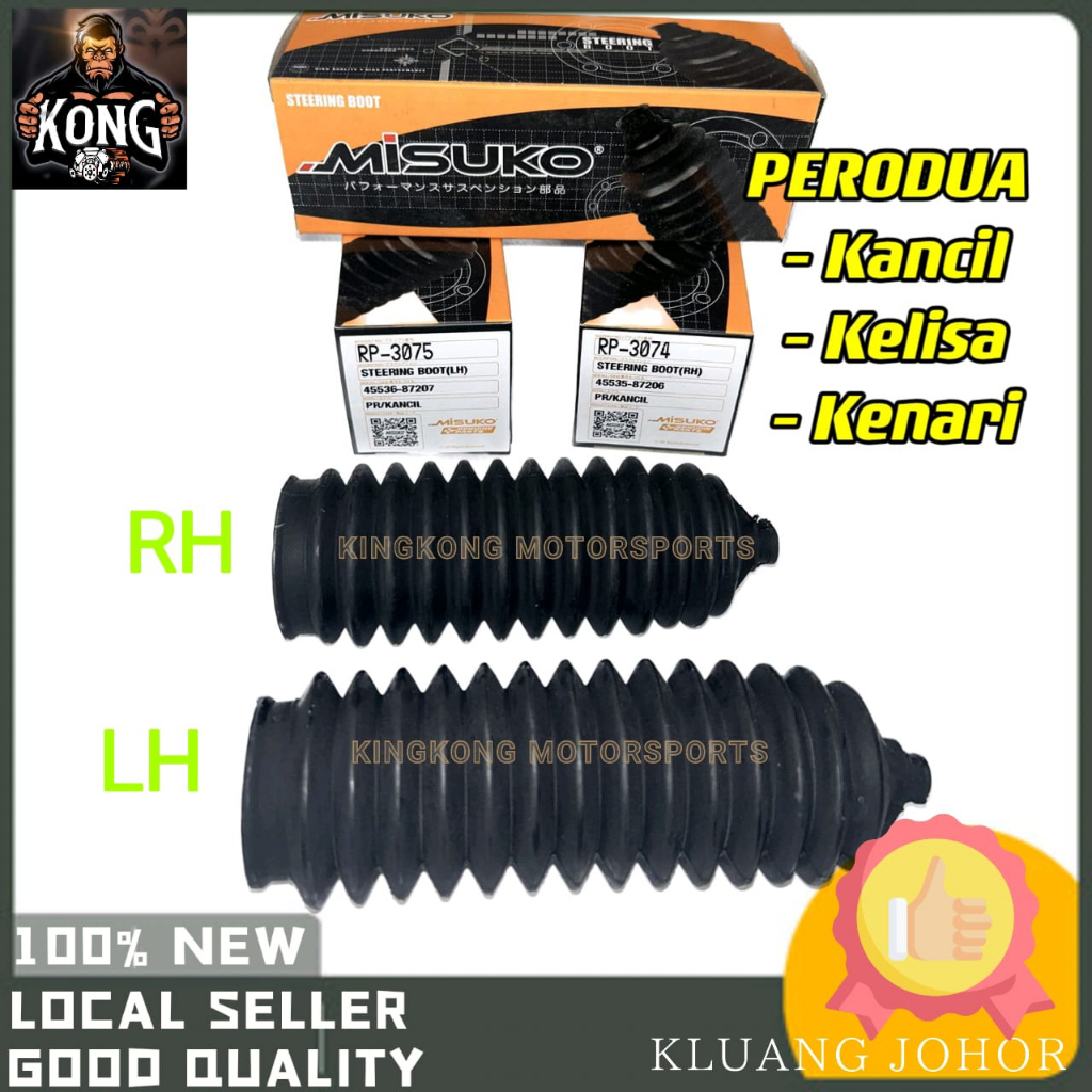 🇯🇵JAPAN MISUKO RP-3075 RP-3074 PERODUA KANCIL KELISA KENARI STEERING ...
