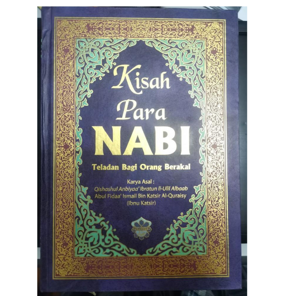 KISAH PARA NABI - TELADI BAGI ORANG BERAKAL (IBNU KATHIR) | Shopee Malaysia