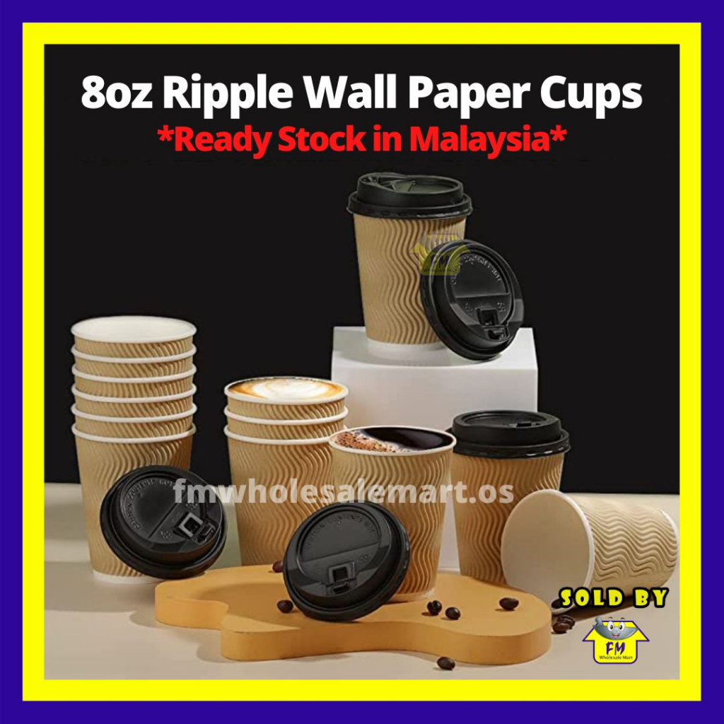 8oz Ripple Wrap Hot Cup / Paper Coffee Cup / Hot Drink Cup / Cafe ...