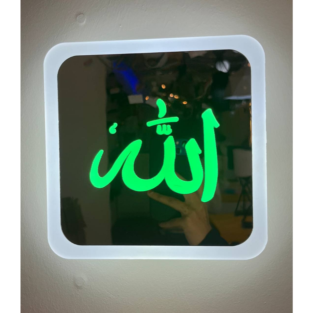 Allah Muhammad lampu Dinding Wall Light ceiling lamp crystal wall light ...