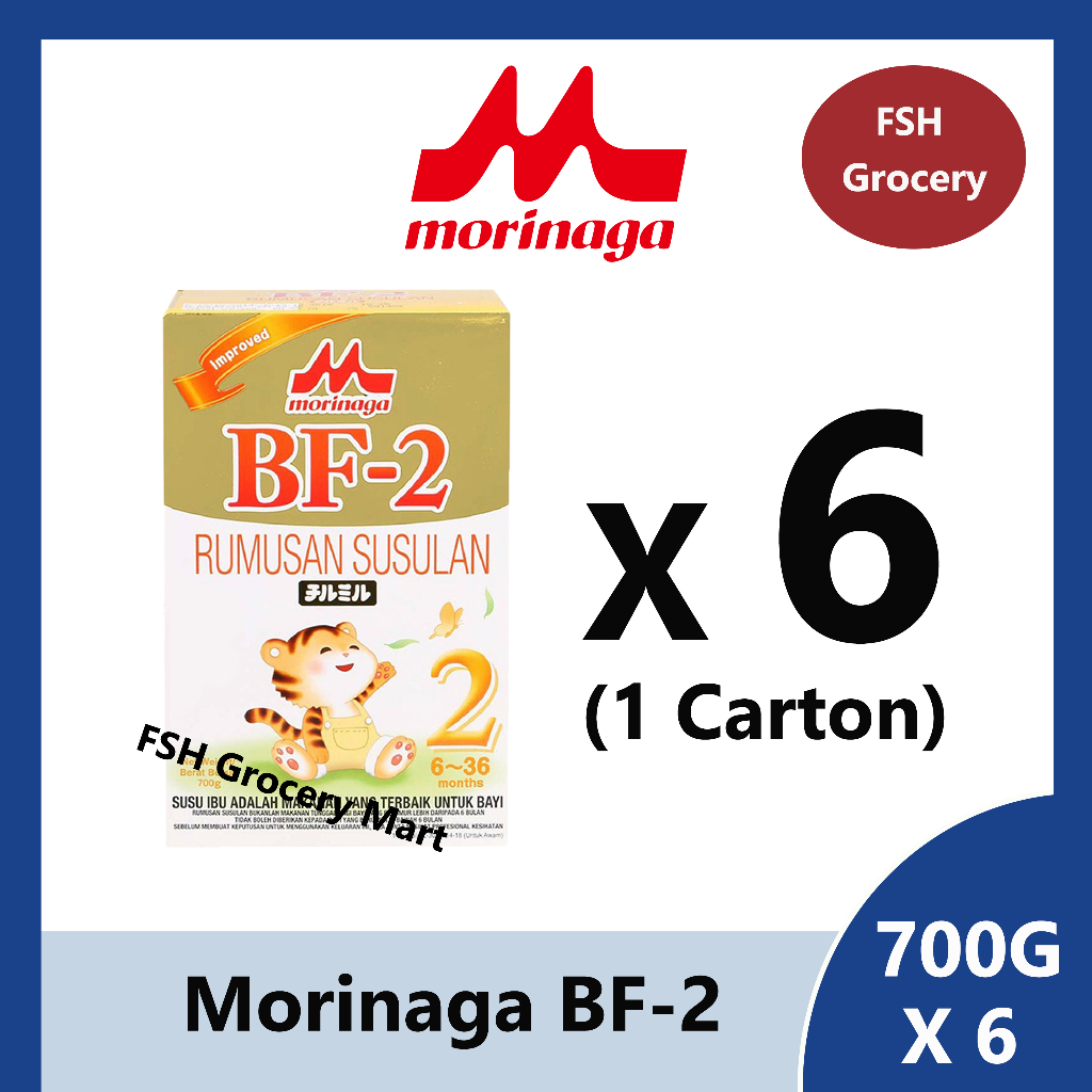 Morinaga BF-2 Milk Powder (700g X 6) Exp: 09/2024 (1 Carton) | Shopee Malaysia