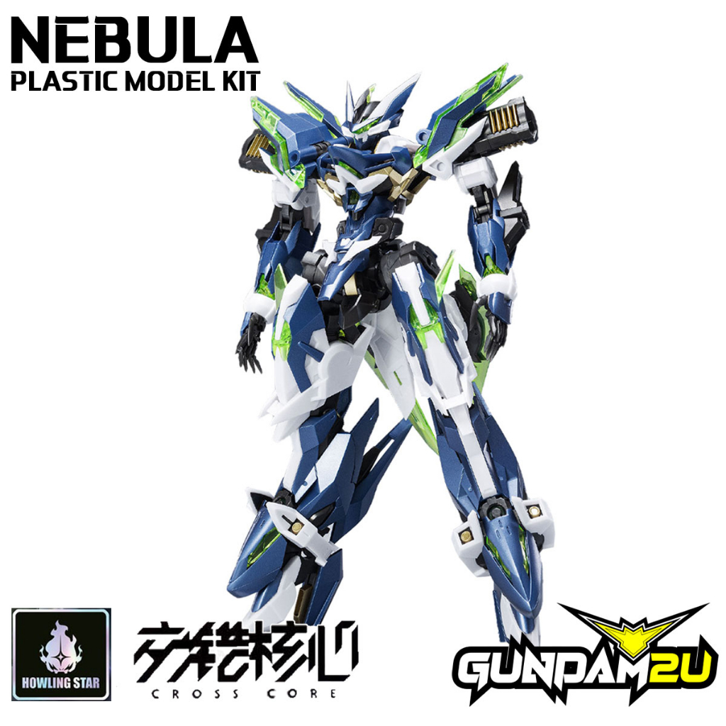 HOWLING STAR 23CM NEBULA CZ-12A Cenozoicera Atmosphere B-Type Kishin ...