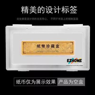 Banknote Box Cover Stack Box Clear Casing Collection / Money Box ...