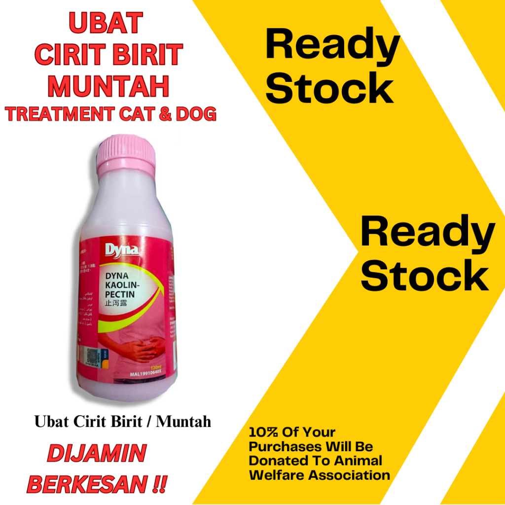 Ubat Cirit-birit Kucing Arnab Arbok Anjing / Diarrhea Medicine For ...