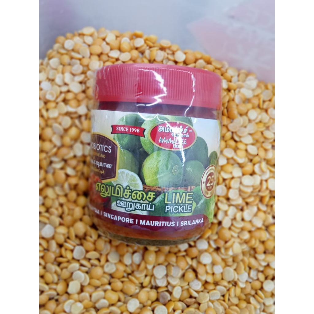 AMMACHE LIME PICKLE 170G | Shopee Malaysia