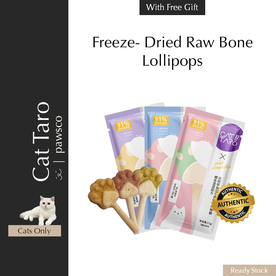 Cat Taro Freeze- Dried Raw Bone Lollipops Care for Oral Health / 猫太郎零食冻 ...
