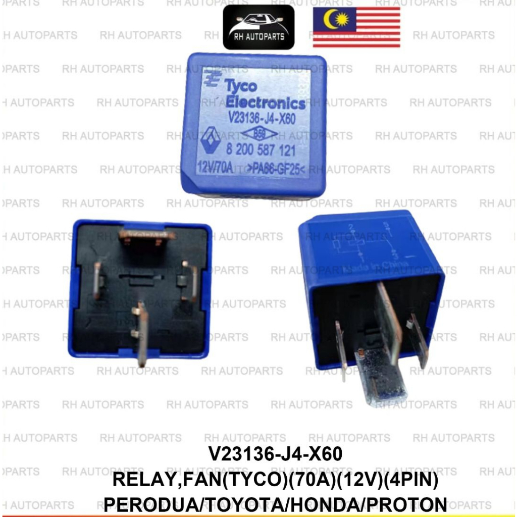 TYCO FAN RELAY (70A)(12V)(4PIN) PERODUA/TOYOTA/HONDA/PROTON | Shopee ...