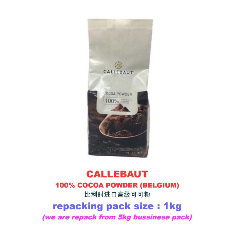 CALLEBAUT / COCOA POWDER (BELGIUM) 比利时进口高级可可粉 | Shopee Malaysia