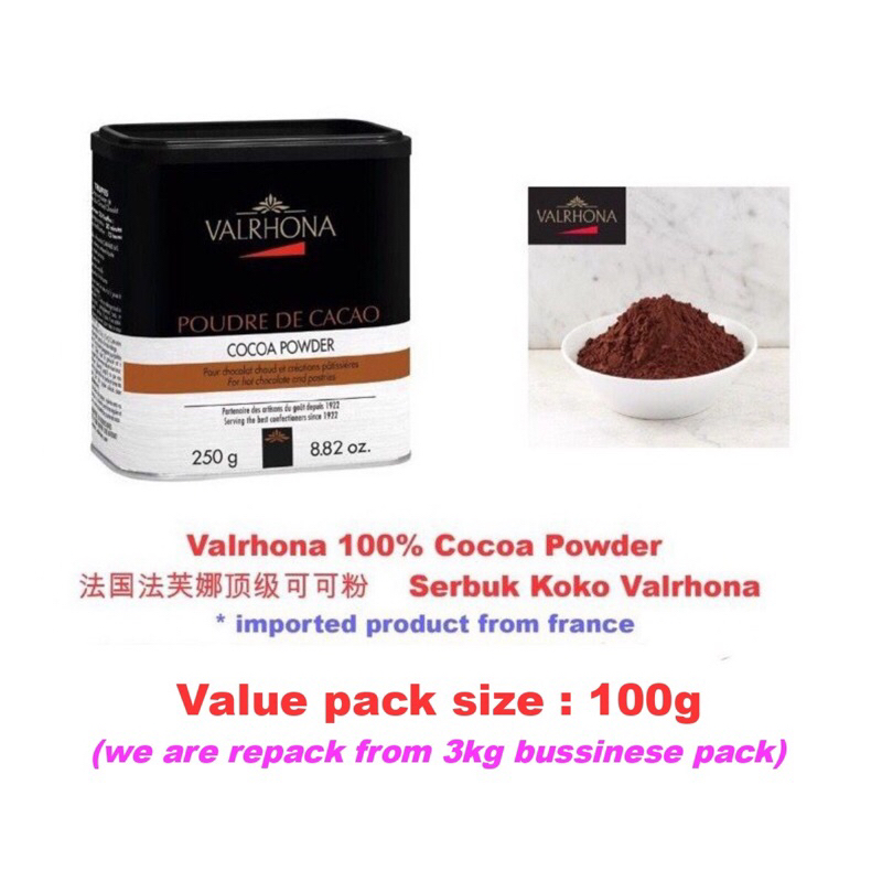 valrhona 100% cocoa powder (france) 法芙娜可可粉 / repacking pack 100g ...